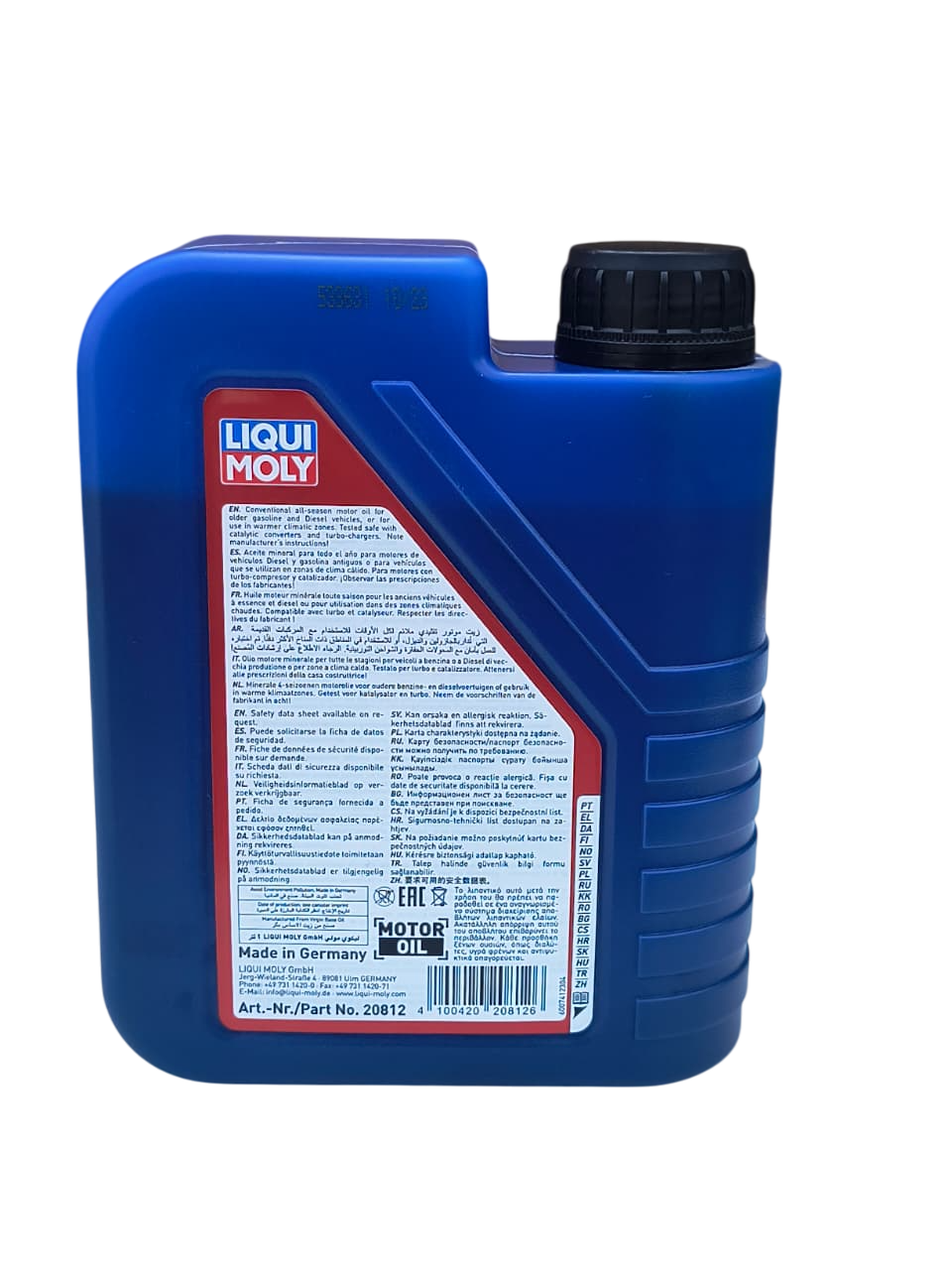 Liqui Moly Touring High Tech 20w-50 | Aceite de motor - QT 1 Lt. | El Paisa Motor